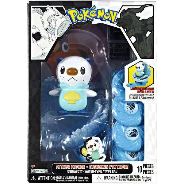 Pokemon Black White Series 1 Basic Oshawott Figure Jakks Pacific - ToyWiz