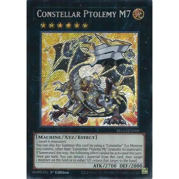 YuGiOh Trading Card Game Battles of Legend Glorious Gallery Single Card ...
