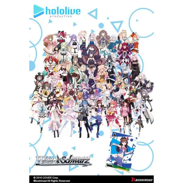 Weiss Schwarz Trading Card Game Hololive Production Vol. 2 Booster Box 16 Packs BushiRoad - ToyWiz