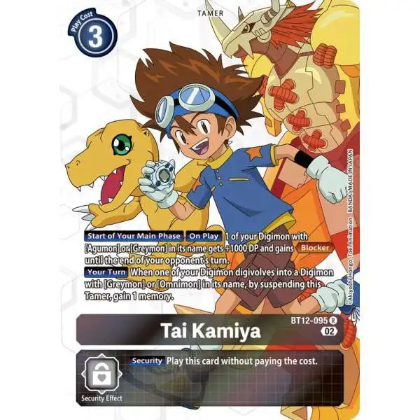 Digimon Trading Card Game Double Diamond Single Card Secret Rare ...