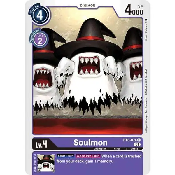 Digimon Trading Card Game Dimensional Phase Single Card Common Soulmon BT11-078 - ToyWiz