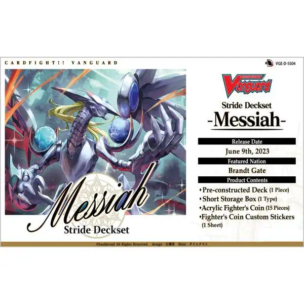 Cardfight Vanguard overDress Trading Card Game Special Series 07 ...