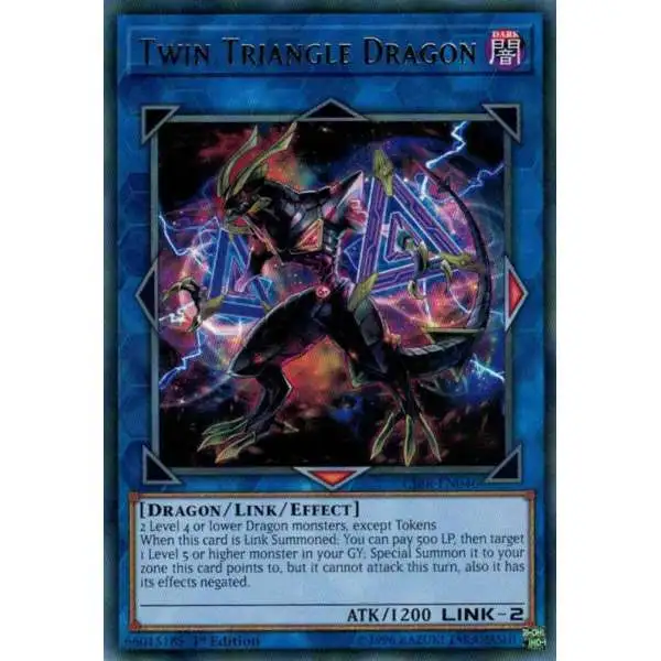 YuGiOh Circuit Break Single Card Super Rare Link Bumper CIBR-EN043 - ToyWiz YuGiOh Circuit Break Single Card Super Rare Link Bumper CIBR-EN043 - ToyWiz