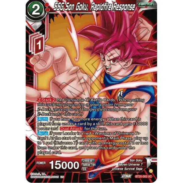 Dragon Ball Super Trading Card Game Power Absorbed Single Card Pre-Release Son Goku, Spirit Bomb ...