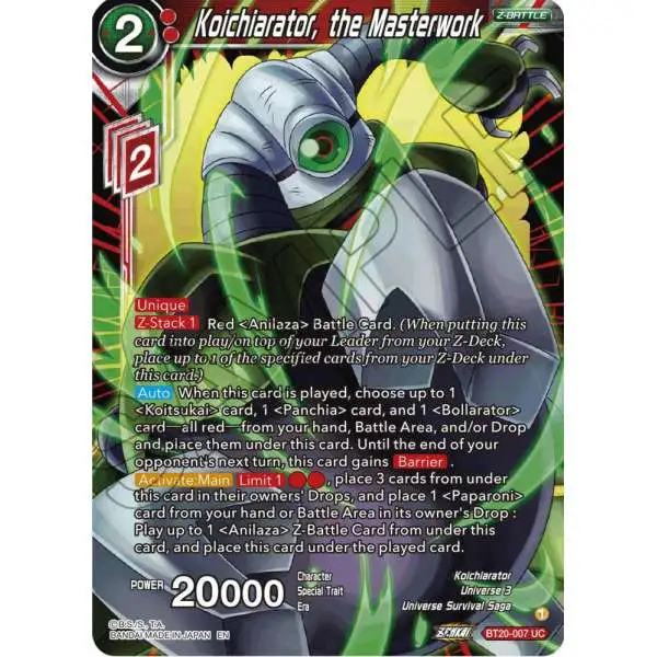 Dragon Ball Super Trading Card Game Power Absorbed Single Card Pre-Release Son Goku, Spirit Bomb ...