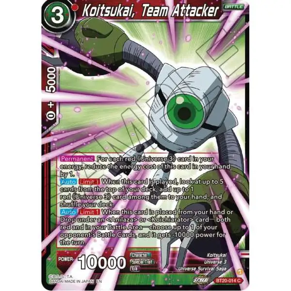 Dragon Ball Super Trading Card Game Power Absorbed Single Card Pre-Release Son Goku, Spirit Bomb ...