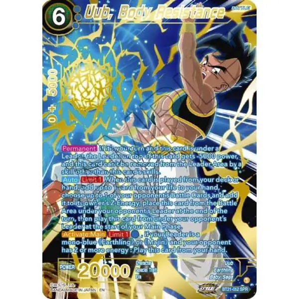 Dragon Ball Super Trading Card Game Wild Resurgence Single Card Special ...