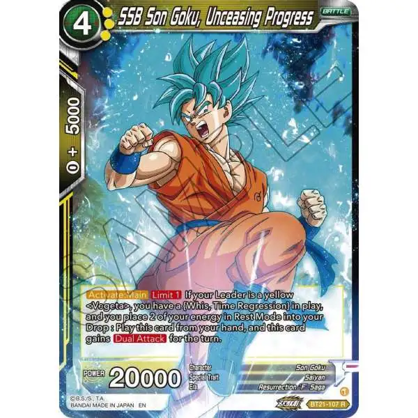 Dragon Ball Super Trading Card Game Wild Resurgence Single Card Special ...