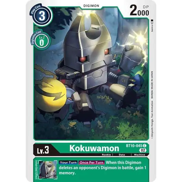 Digimon Trading Card Game Blast Ace Single Card Common Kokuwamon BT14-055 - ToyWiz