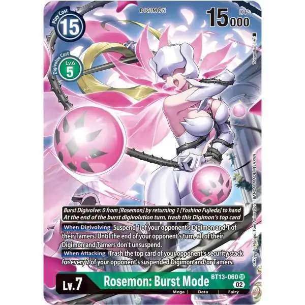 Digimon Trading Card Game Versus Royal Knights Single Card Super Rare Rosemon Burst Mode BT13 ...