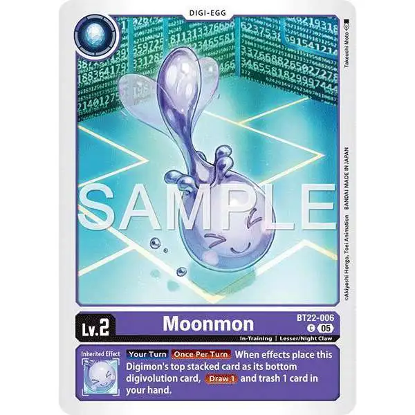Digimon Trading Card Game Cyber Eden Single Card Common BT22-010 - ToyWiz