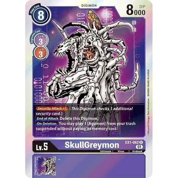 Digimon Trading Card Game Blast Ace Single Card Rare SkullGreymon BT14-076 - ToyWiz