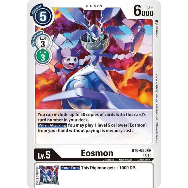 Digimon Trading Card Game Double Typhoon Advanced Starter Deck ST-17 65 ...