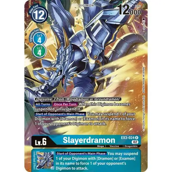 Digimon Trading Card Game Draconic Roar Single Card Rare Slayerdramon ...