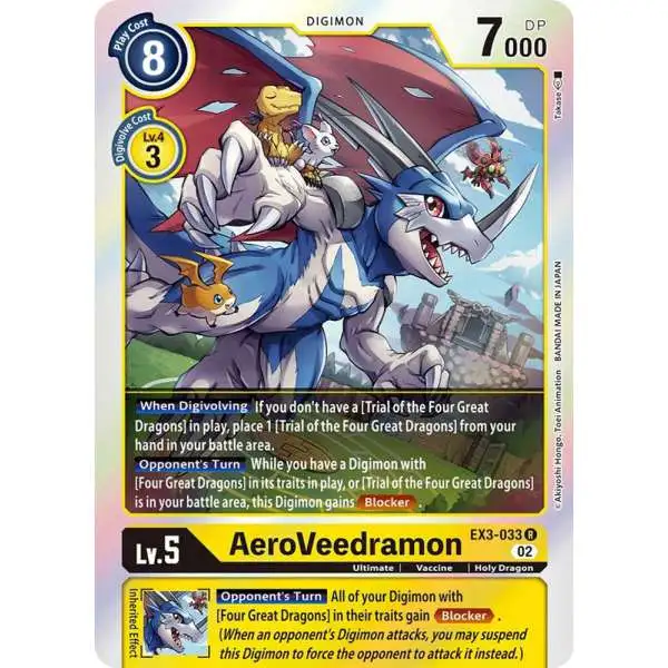Digimon Trading Card Game Dimensional Phase Single Card Rare AeroVeedramon BT11-029 - ToyWiz