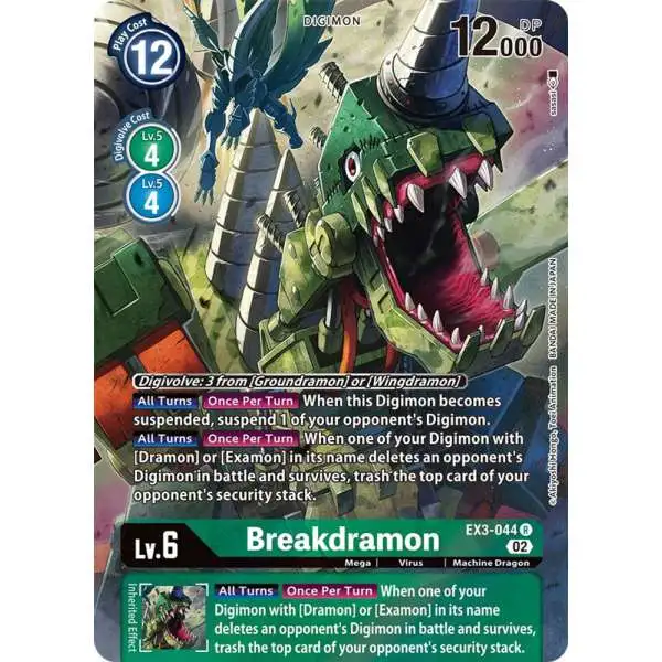 Digimon Trading Card Game Draconic Roar Single Card Rare Breakdramon ...
