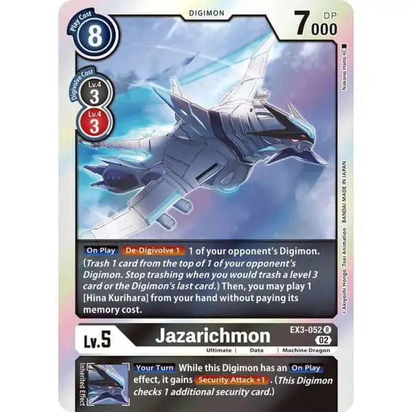 Digimon Trading Card Game Draconic Roar Single Card Secret Rare ...
