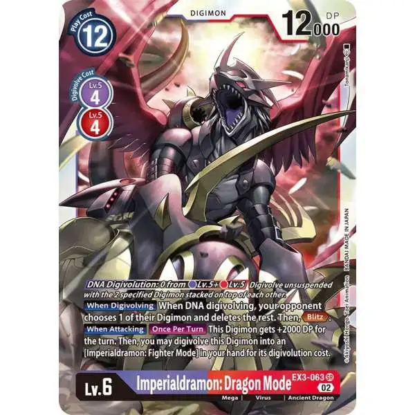 Digimon Trading Card Game Draconic Roar Single Card Super Rare ...