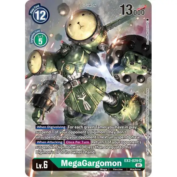 Digimon Digital Hazard Single Card Super Rare MegaGargomon EX2-029 - ToyWiz