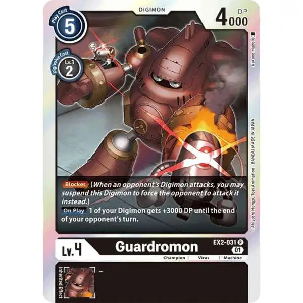 Digimon Digital Hazard Single Card Rare Guardromon EX2-031 Alternate ...