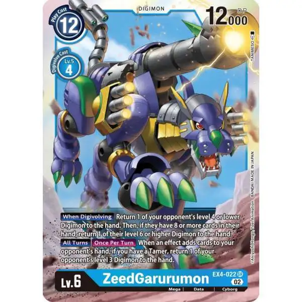 Digimon Trading Card Game Dimensional Phase Single Card Super Rare Marsmon BT11-017 - ToyWiz