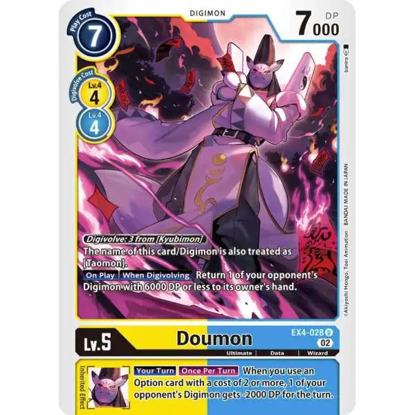 Digimon Trading Card Game Alternative Being Single Card Common Renamon EX4-024 - ToyWiz
