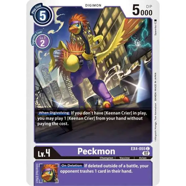 Digimon Trading Card Game Alternative Being Single Card Common Gaogamon EX4-017 - ToyWiz
