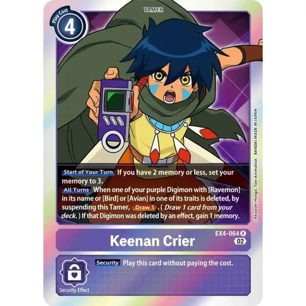 Digimon Trading Card Game Alternative Being Single Card Common Gaogamon EX4-017 - ToyWiz