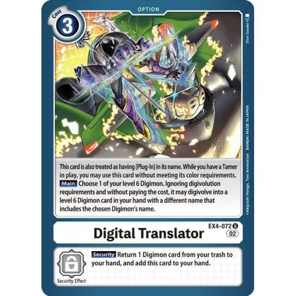 Digimon Trading Card Game Alternative Being Single Card Common Trident Gaia EX4-065 - ToyWiz