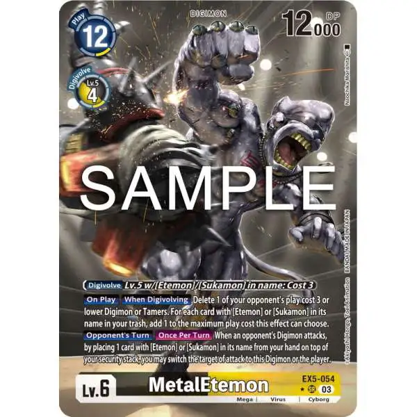 Digimon Animal Colosseum Single Card Super Rare MetalEtemon EX5-054 ...