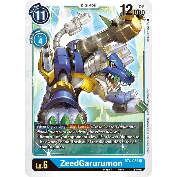 Digimon Trading Card Game Alternative Being Single Card Super Rare ZeedGarurumon EX4-022 ...