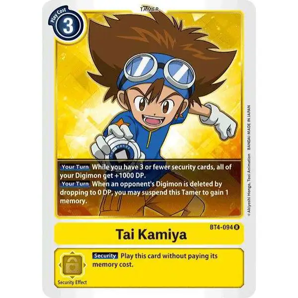 Digimon Trading Card Game World Convergence Single Card Secret Rare Tai ...