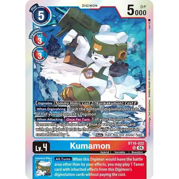 Digimon Trading Card Game Release Special Booster 2.0 Single Card Super Rare Lucemon BT19-043 X ...