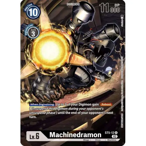 Digimon Trading Card Game Double Diamond Single Card Super Rare Agumon ...