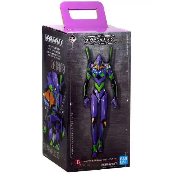 Neon Genesis Evangelion Evangelion 2.0 Evangelion Mark.06 Collectible PVC Statue Advent A Prize ...