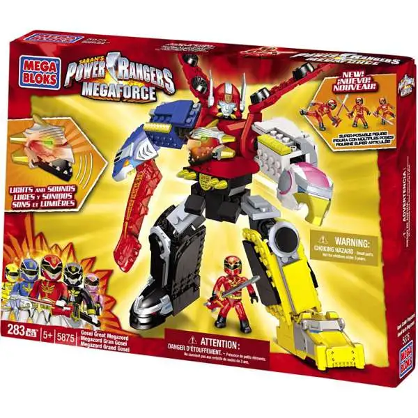 Mega Bloks Power Rangers Super Samurai Battle Pack I Exclusive Set 5858 ...