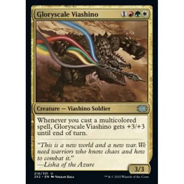 Magic The Gathering Trading Card Game Double Masters 2022 Single Card ...