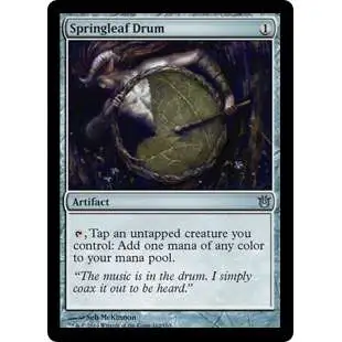 Magic The Gathering The Brothers War Retro Artifacts Single Card ...