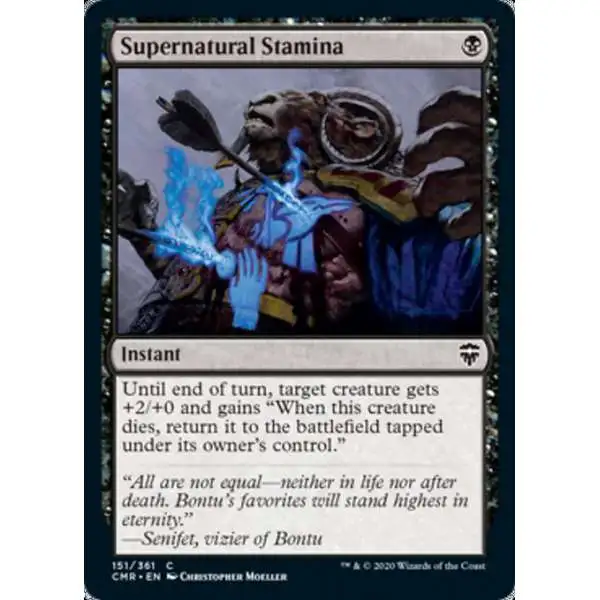 Magic The Gathering Trading Card Game Double Masters 2022 Single Card ...