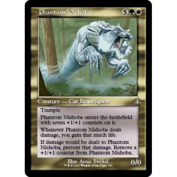 Magic The Gathering Dominaria Remastered Single Card Rare Phantom ...