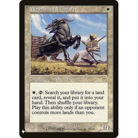 Magic The Gathering Trading Card Game Double Masters 2022 Single Card ...