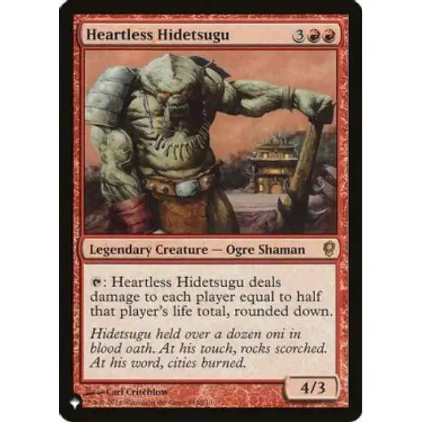 Magic The Gathering Commander Masters Single Card Rare Heartless ...