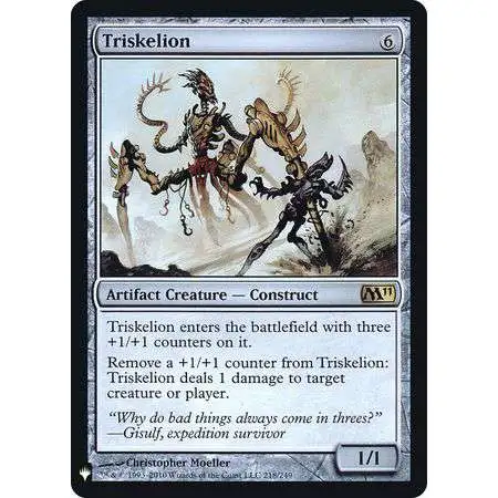 Magic The Gathering Dominaria Remastered Single Card Rare Triskelion ...