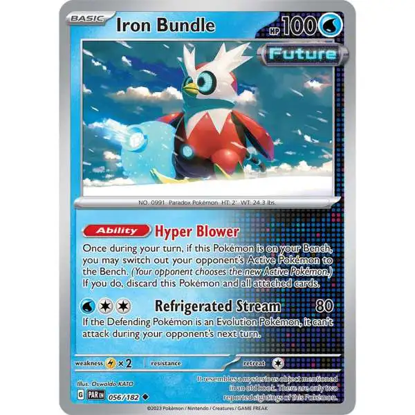 Pokemon Trading Card Game Twilight Masquerade Single Card Uncommon Iron ...
