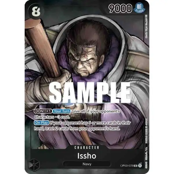 One Piece Trading Card Game Pillars of Strength Single Card Super Rare ...