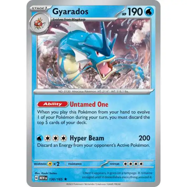 Pokemon Scarlet Violet 151 Single Card Special Illustration Rare ...