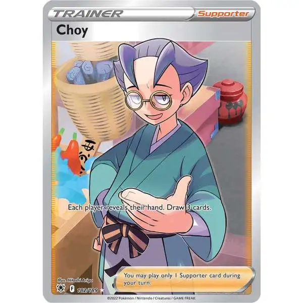 Pokemon Trading Card Game Sword Shield Astral Radiance Single Card Rare ...