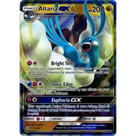Pokemon Trading Card Game Dragon Majesty Single Card Hyper Rare Altaria ...
