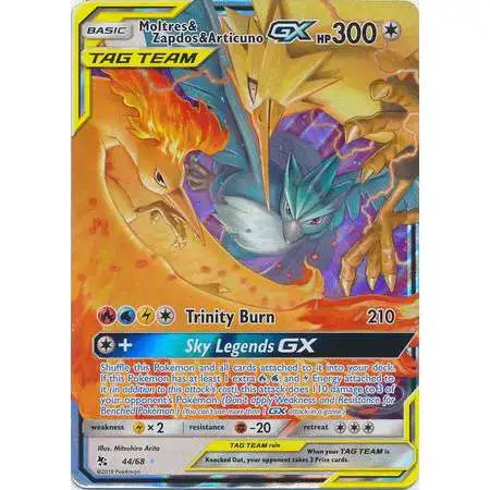 Pokemon Trading Card Game Hidden Fates Single Card Secret Rare Moltres ...