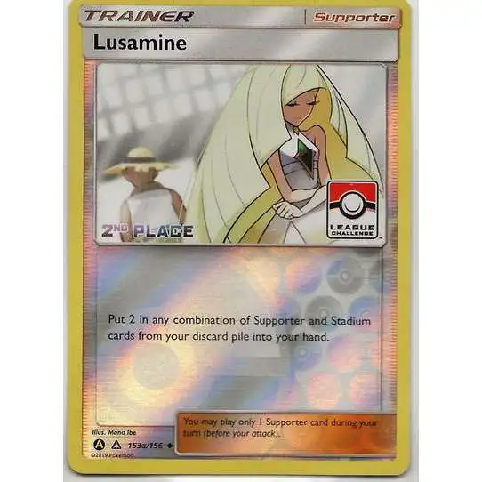 Pokemon Trading Card Game Promo Card Single Card Reverse Holo Lusamine ...